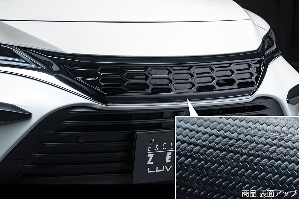 M’Z SPEED Body Kit for Toyota Harrier | Japan Car Exporter