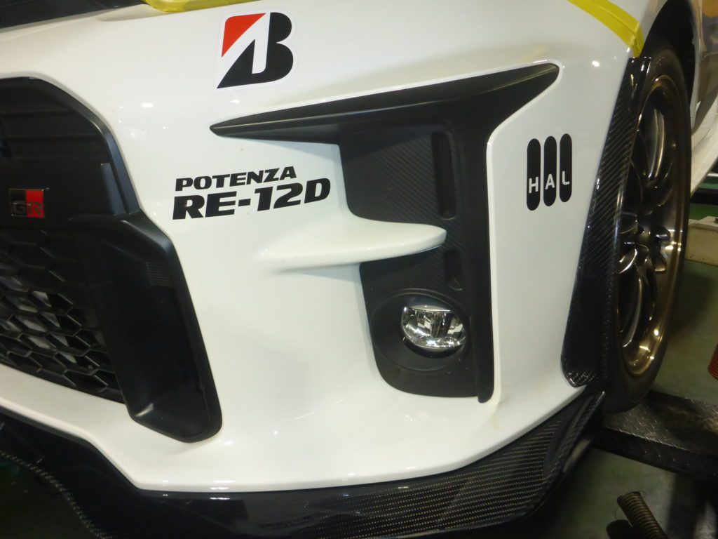 Revolution Body Kit for GR Yaris | Japan Car Exporter