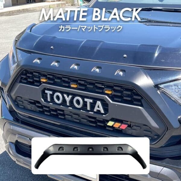 Front Grille Off-Road Bonnet Protector Type B For Toyota RAV4 | Genuine ...