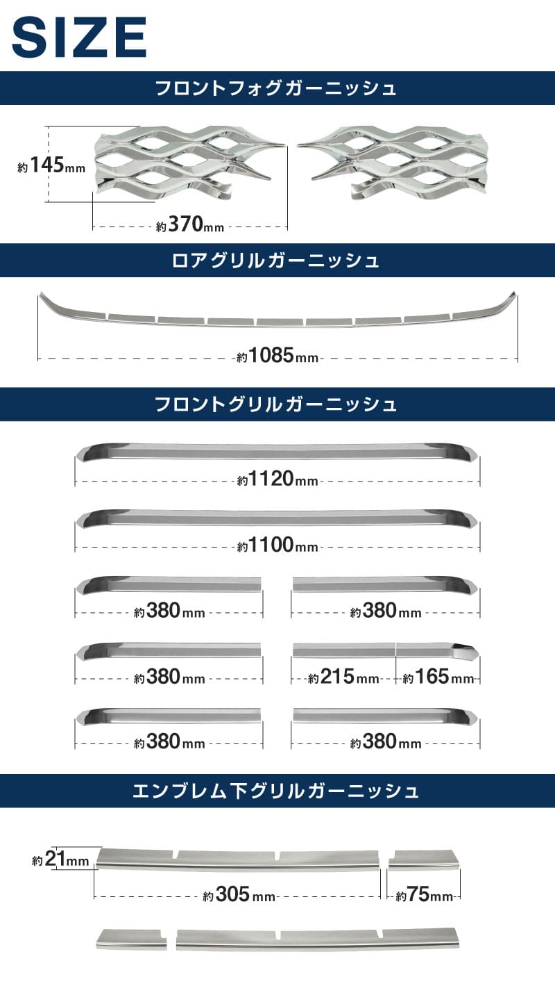 Samurai Produce Front Garnish Kit for Toyota Voxy - Genuine Japanese ...