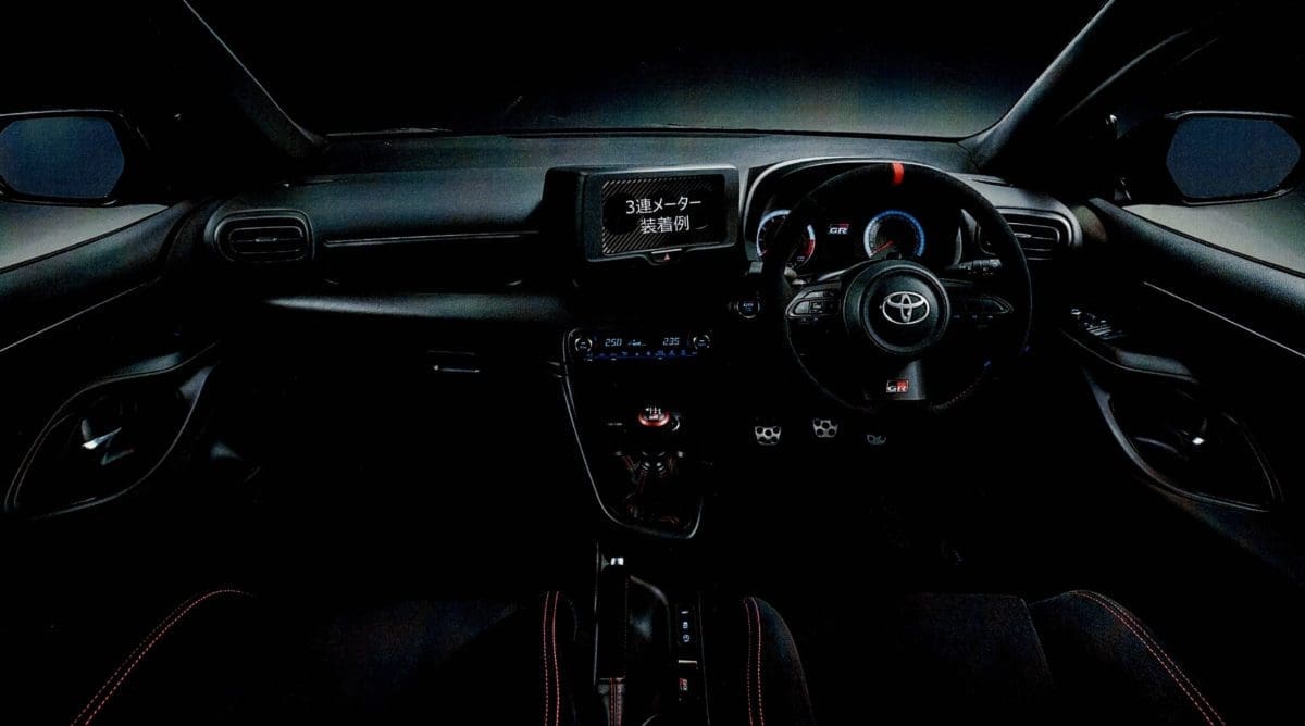 Toyota Genuine GRMN Large Center Console for GR Yaris - Genuine ...