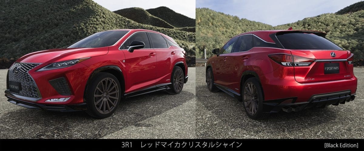 TRD DMS Dial EX plus for Lexus RX F Sport 2019~2022 | Genuine Japanese ...