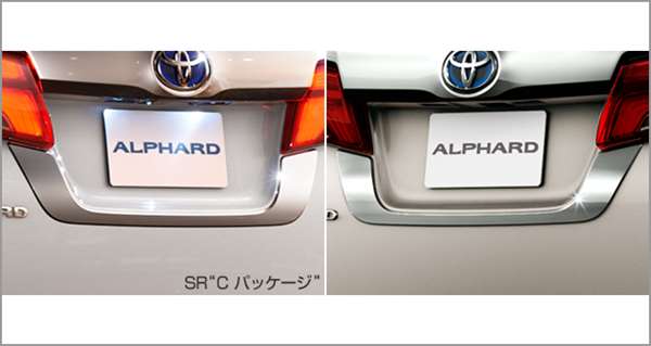 Toyota Genuine Rear License Garnish for Toyota Alphard 2017~2023 ...