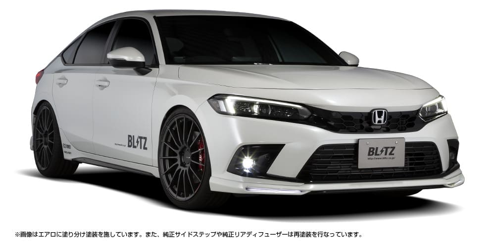 BLITZ AERO SPEED R-CONCEPT Body Kit for CIVIC FL - Genuine Japanese Car ...