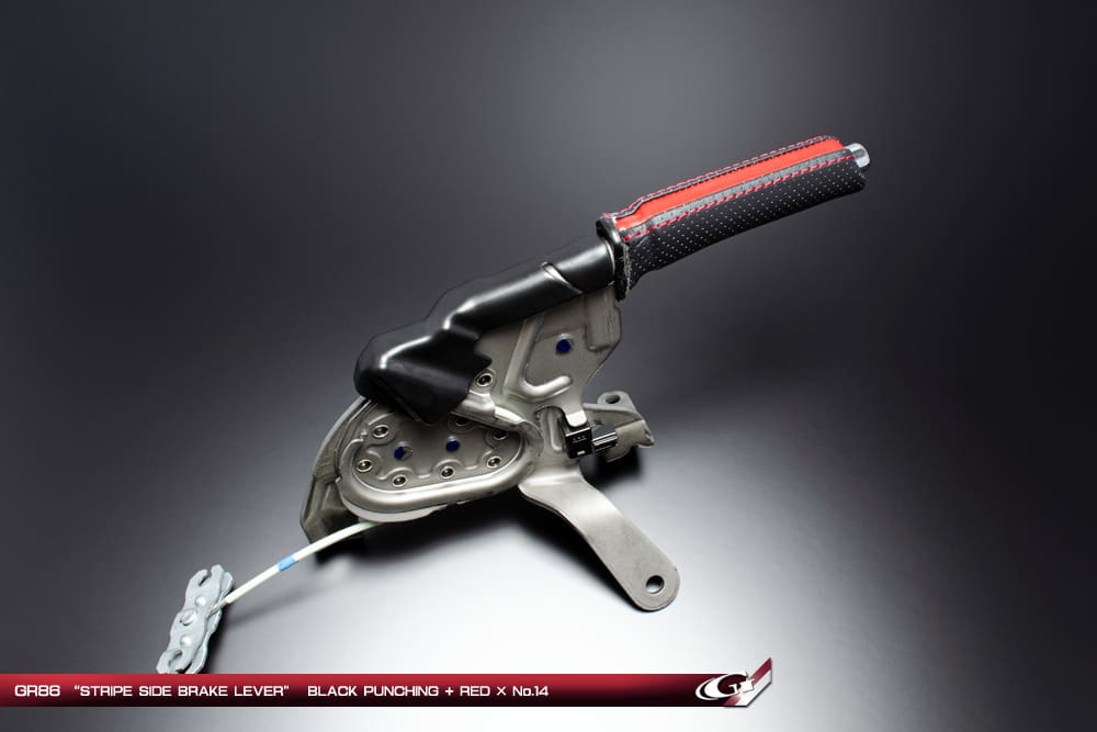 Enhance Your Toyota GR 86 with GRAZIO Accessories - Genuine Japanese ...