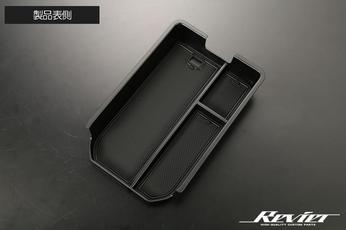 Revier REIZ Accessories for Toyota and Lexus: Enhance Your Ride ...