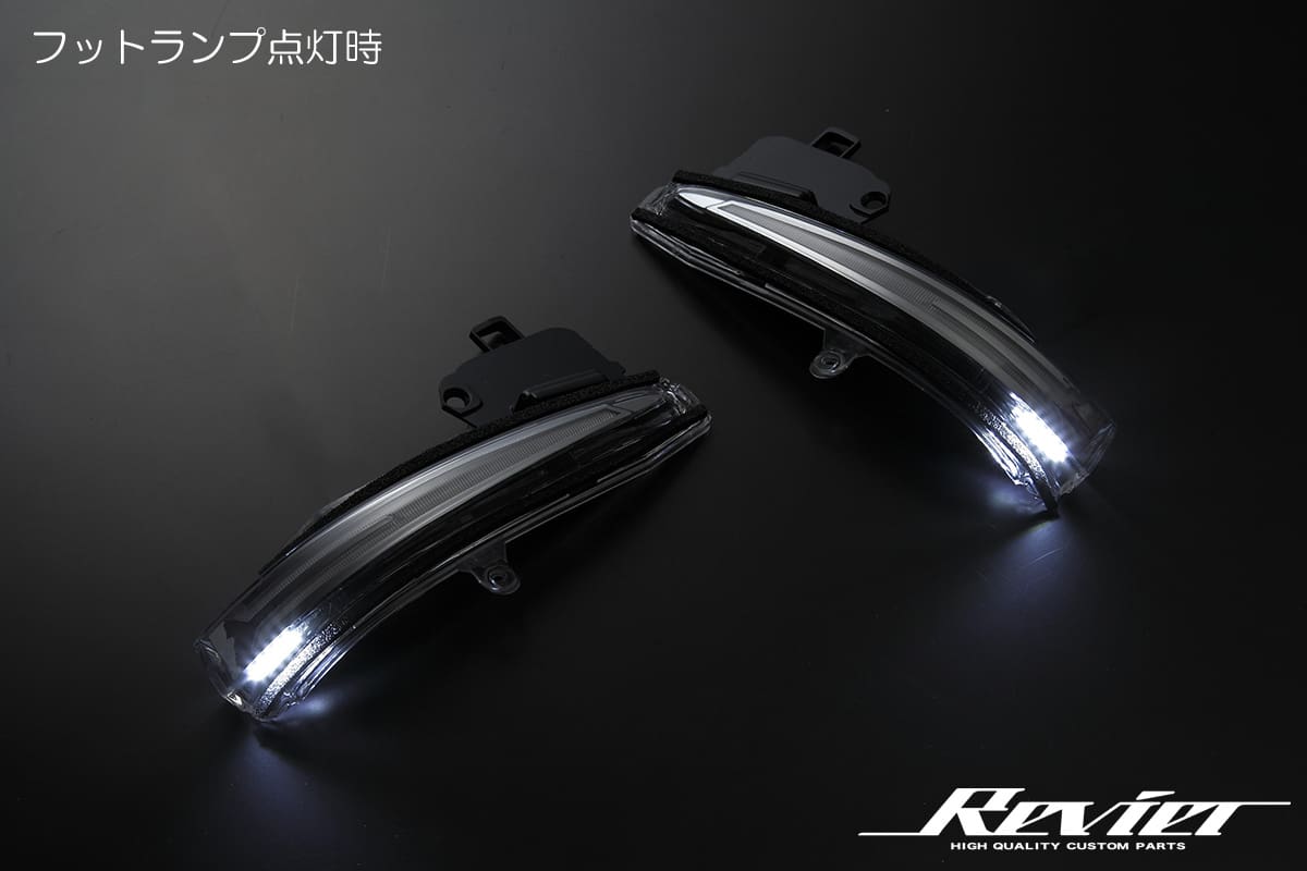 Revier Turn Signal Lense Kit for Harrier/Noah/Voxy - LED