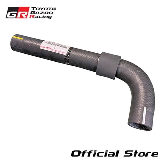 A70 Supra Genuine Radiator Inlet Hose JZA70 16571-46030
