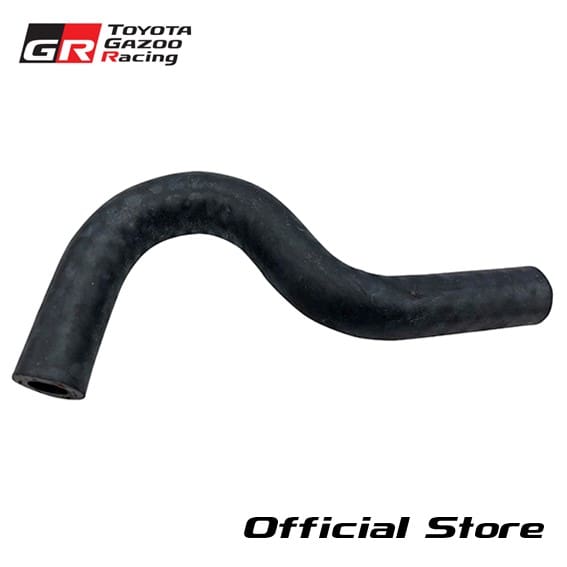 Toyota A70 Supra Water Bypass Hose No. 3: 16267-70020